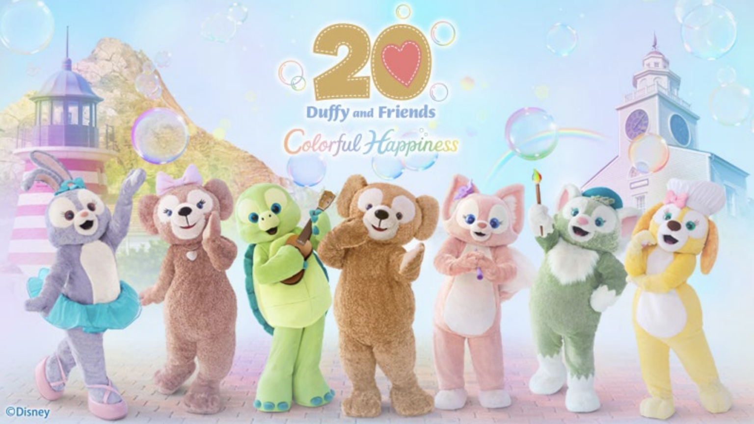 [Latest] Duffy & Friends 20th Anniversary “Colorful Happiness” Complete ...